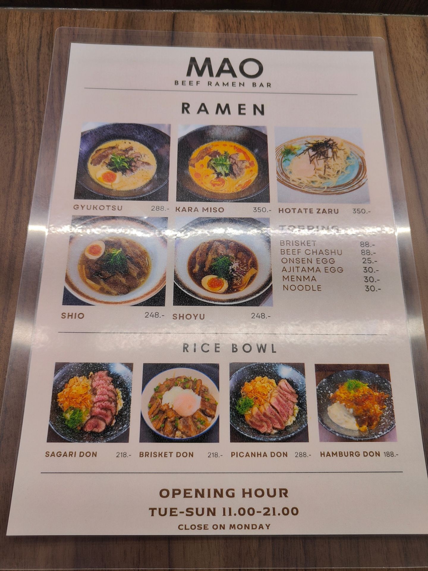 รูป MAO Ramen(ข้าวหน้าเนื้อ เกี๊ยวซ่า ไก่คาราอาเกะ) Mao