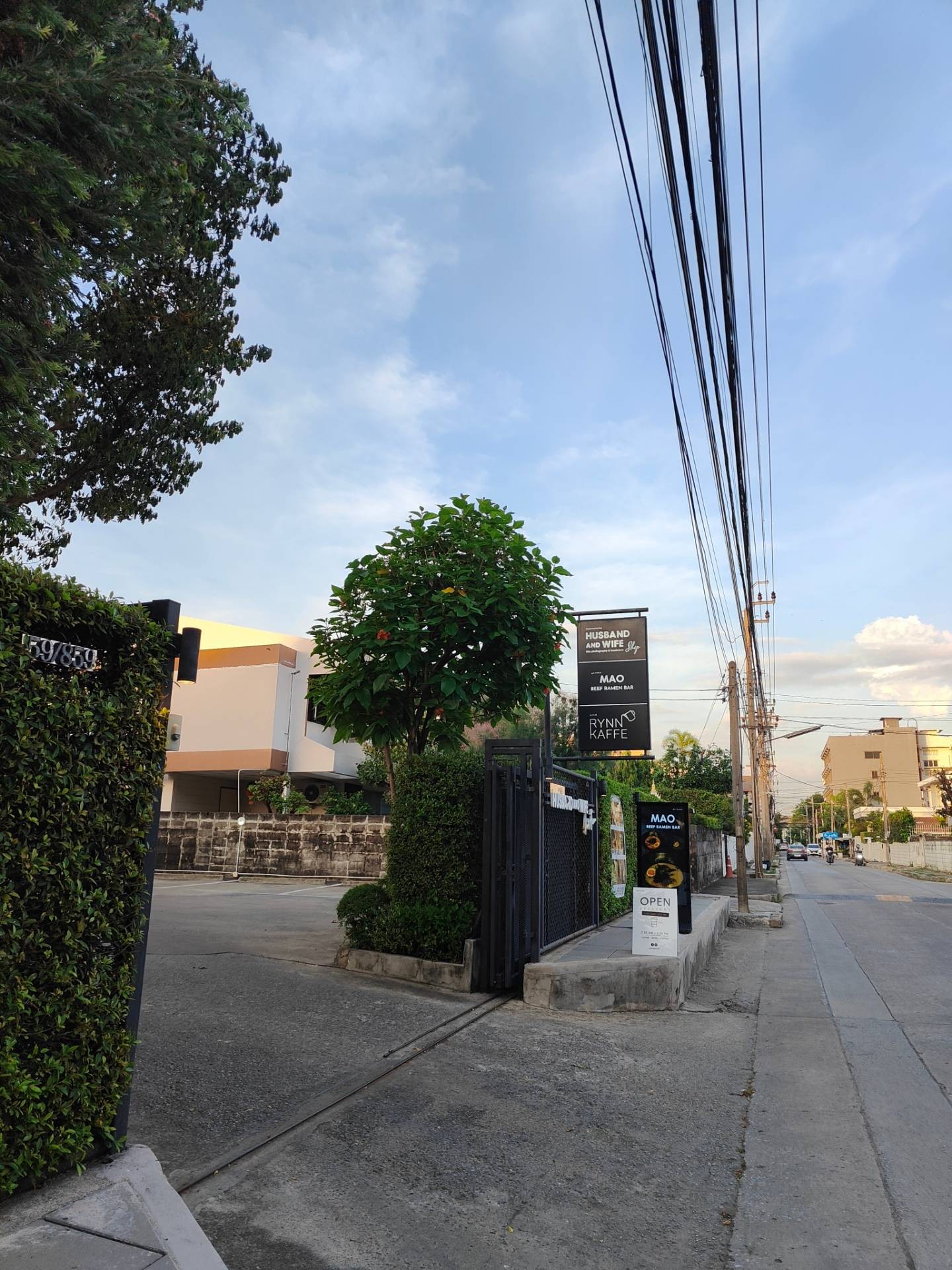 รีวิว MAO Ramen(ข้าวหน้าเนื้อ เกี๊ยวซ่า ไก่คาราอาเกะ) Mao - ร้านราเมง ...