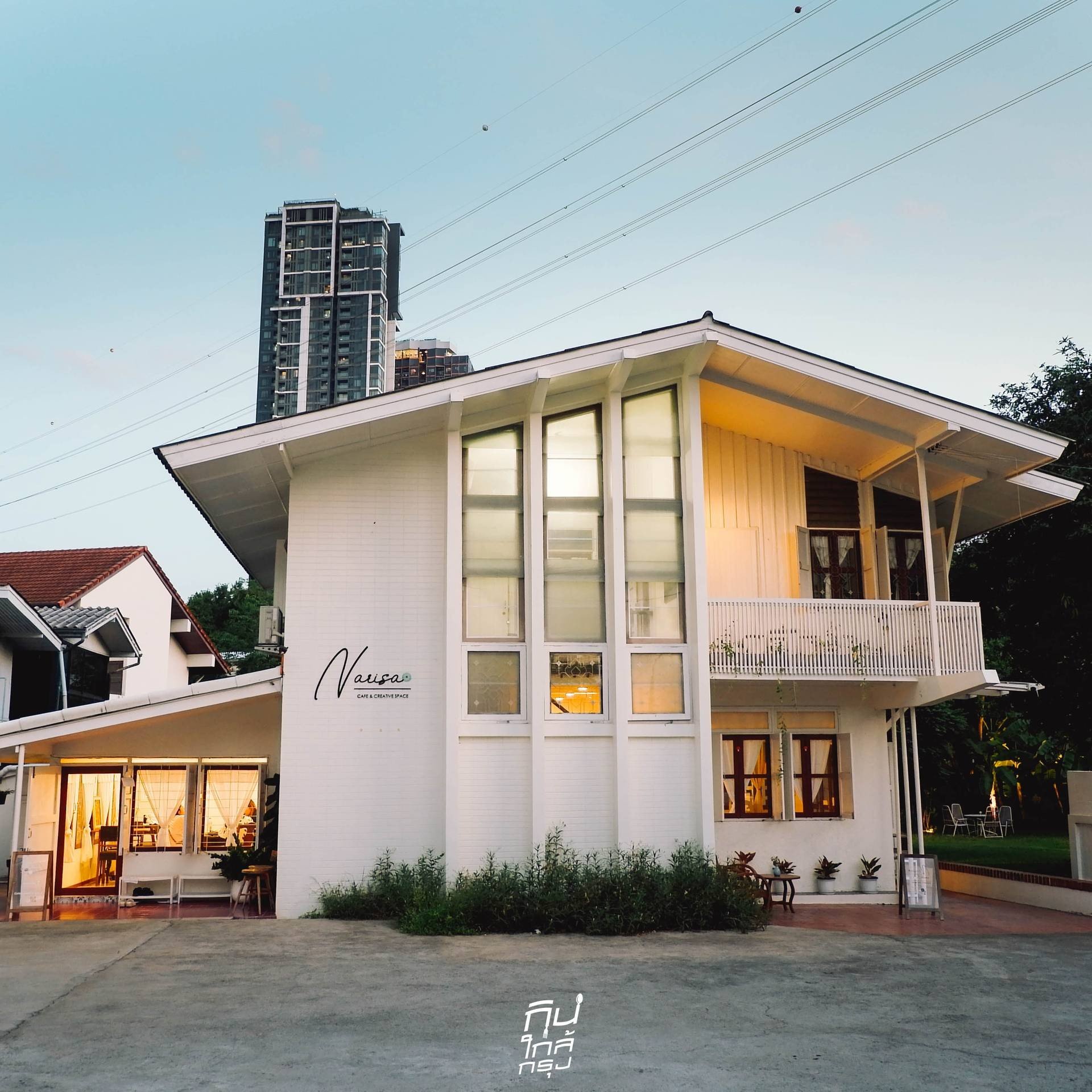 รูป Narisa Cafe & Creative Space