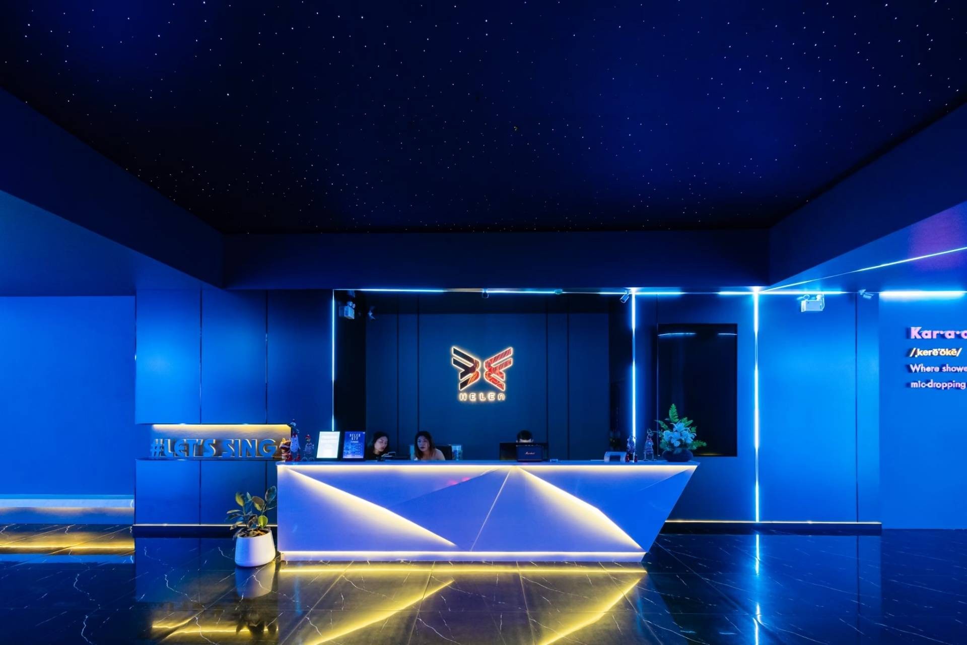 รีวิว Helen KTV Helen - ร้านคาราโอเกะสมัยใหม่ โมเดิร์น ทันสมัยมากๆ ...