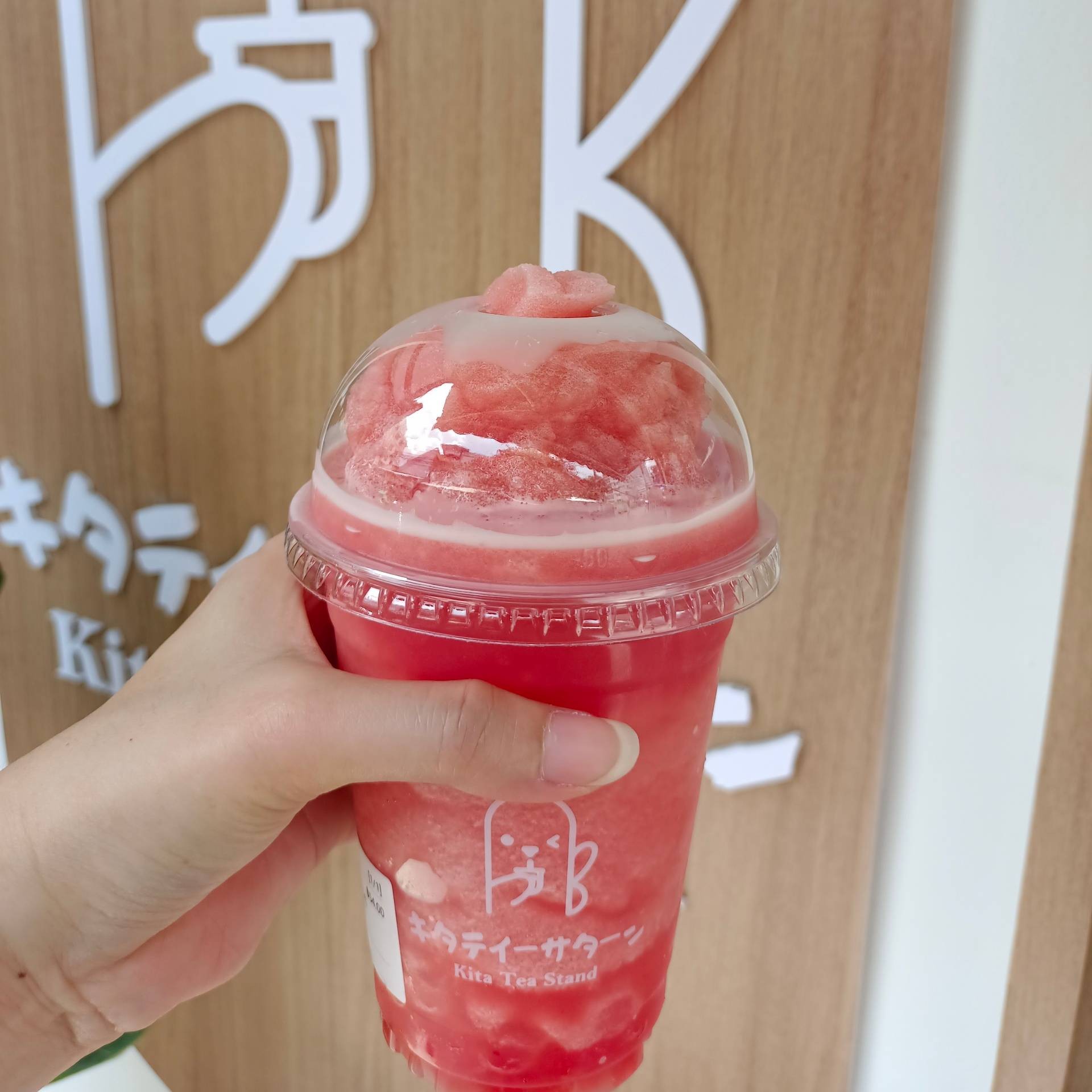 รีวิว Kita Tea Stand ตลาดเมืองไทยภัทร - ชาผลไม้ ชานม หลากหลายเมนู แถว ...