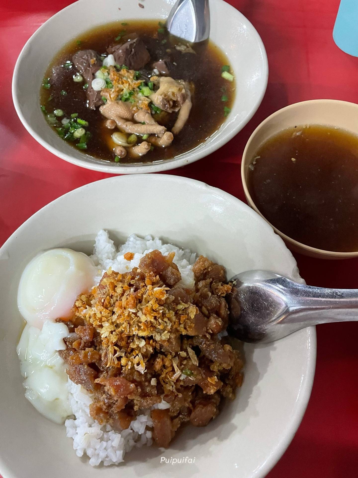 รูป ข้าวต้มรถแดง (ข้าวต้มทรงเครื่อง)