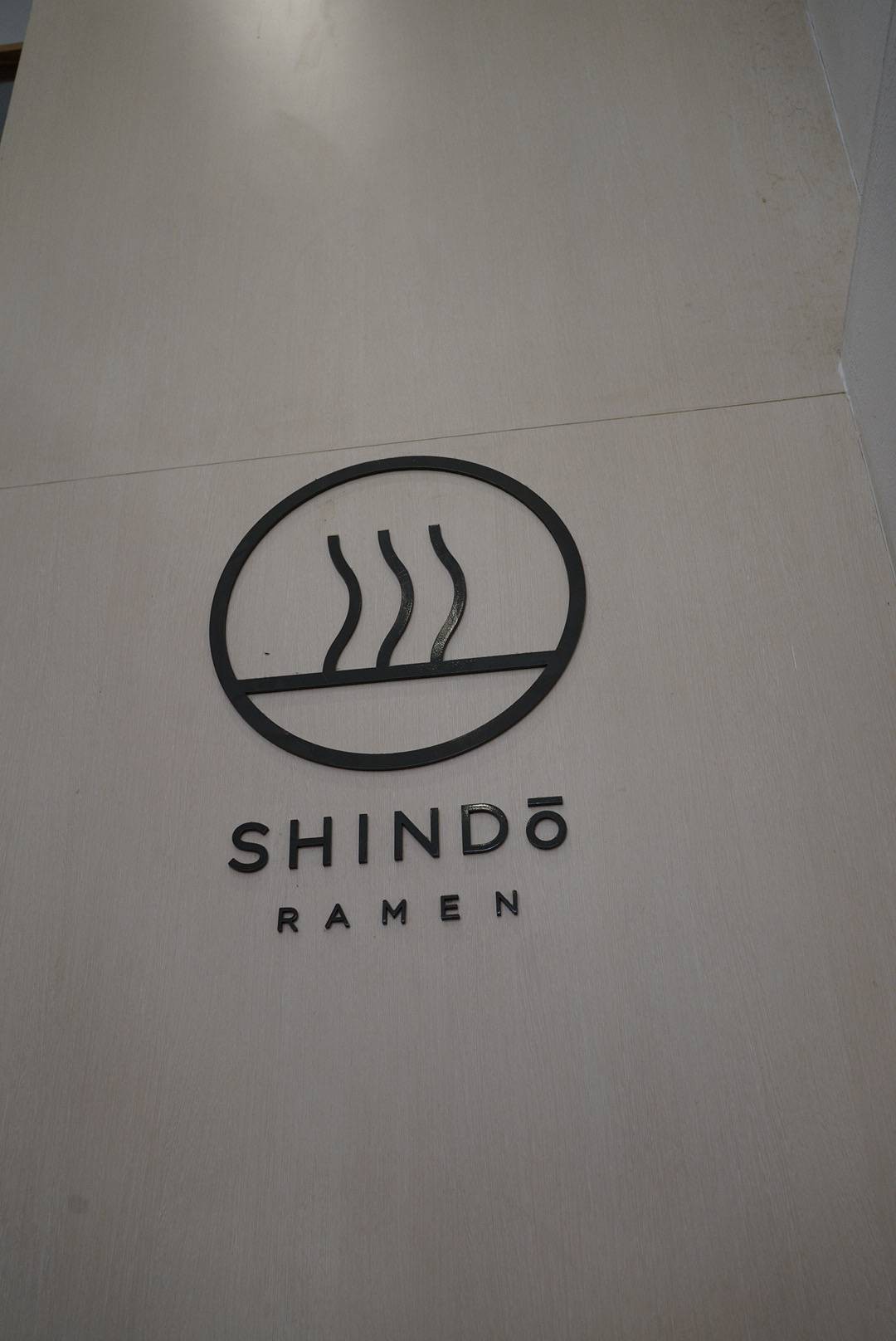 รีวิว Shindō Ramen 新道らぁ麺 - ราเมงแชมเปี้ยนตัวแทนจากฝั่งศาลายา