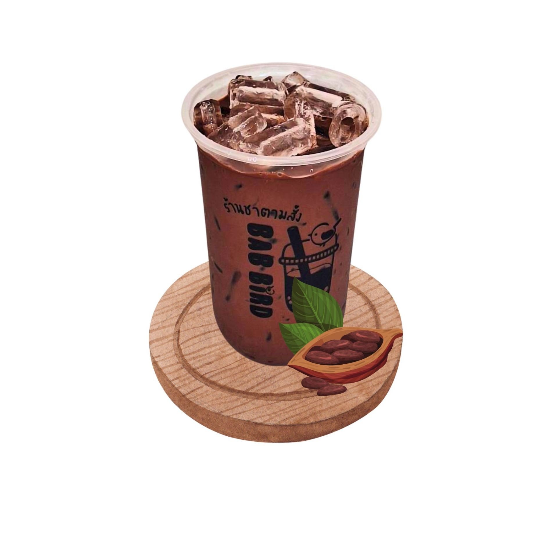 ร้าน ร้านชานมตามสั่งBAB BIRD | รีวิวร้านอาหาร