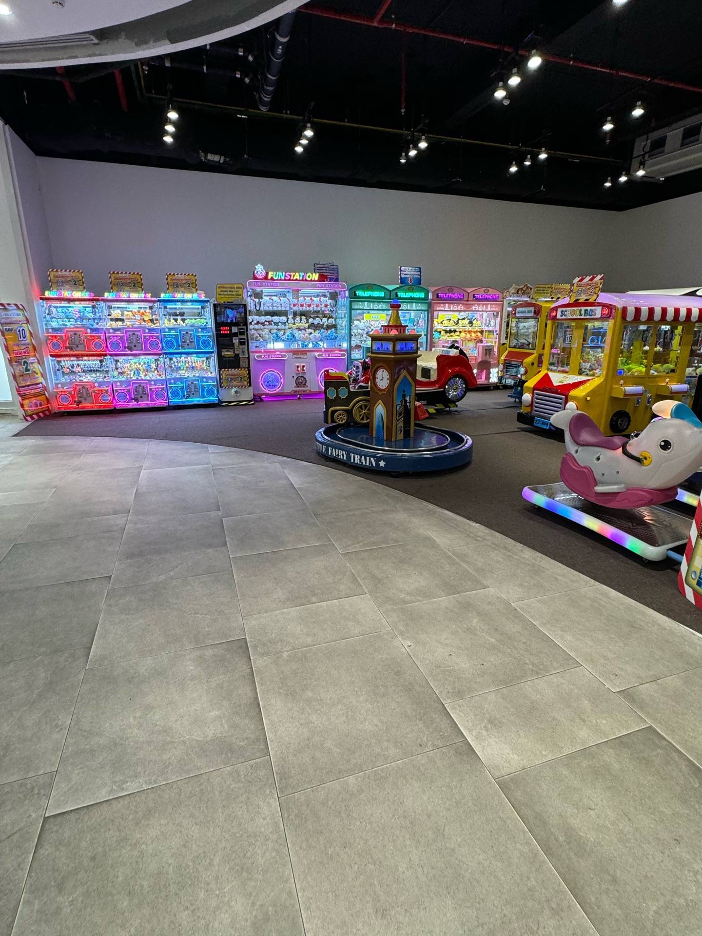 Fun Station - รีวิวสถานที่ท่องเที่ยว