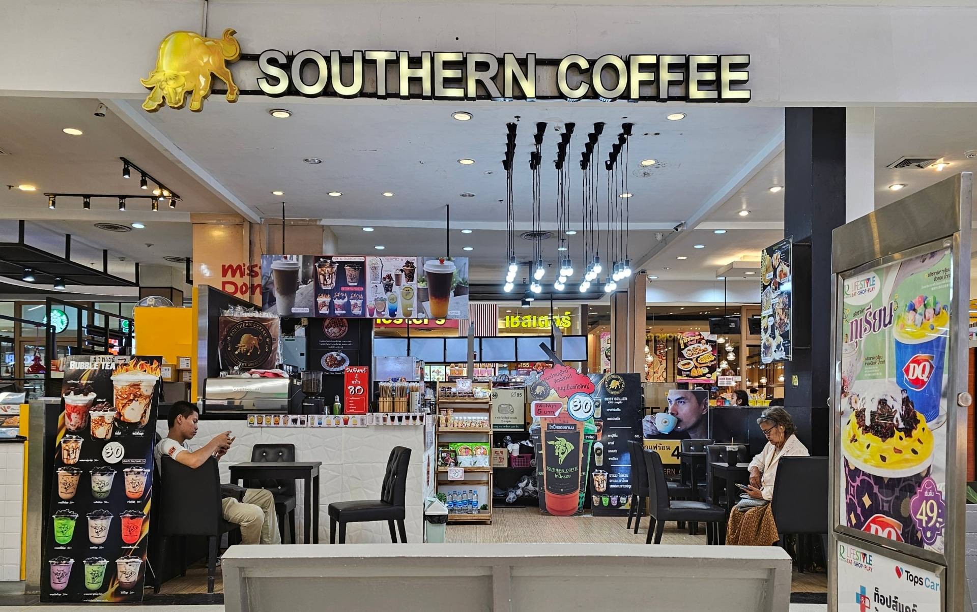 รีวิว southern Coffee โรบินสัน สระบุรี โรบินสัน ไลฟ์สไตล์ สระบุรี - ☕ ...