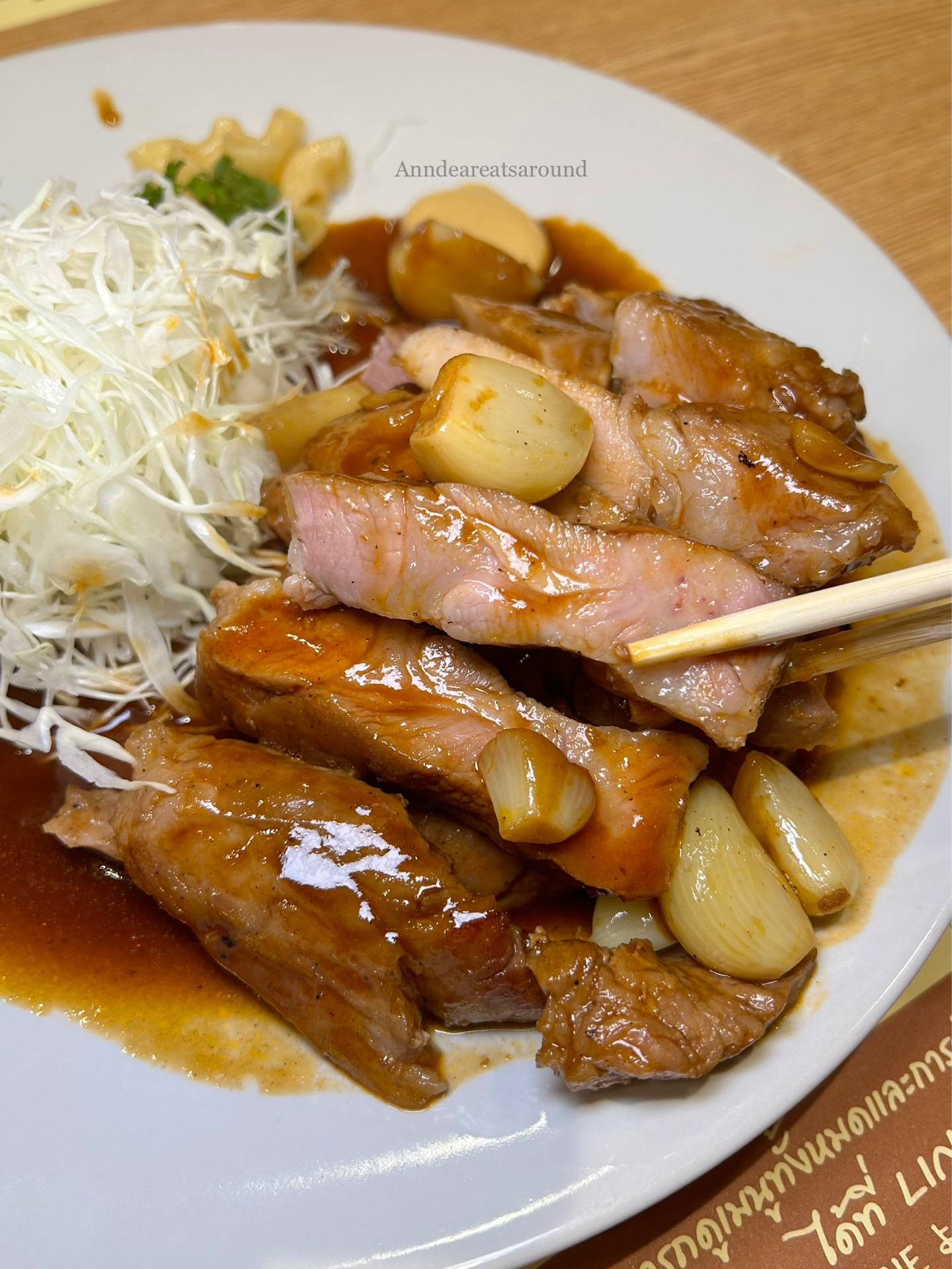 รูป โกเบ ทนเตกิ Kobe Tonteki Silom