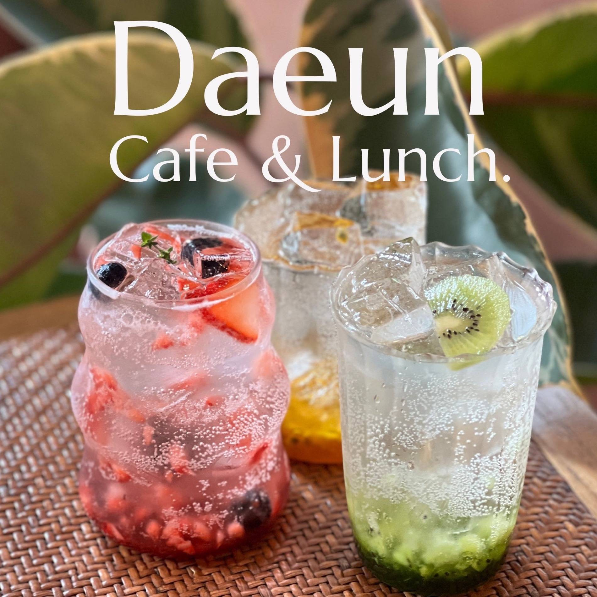 ร้าน DAEUN CAFÉ | รีวิวร้านอาหาร