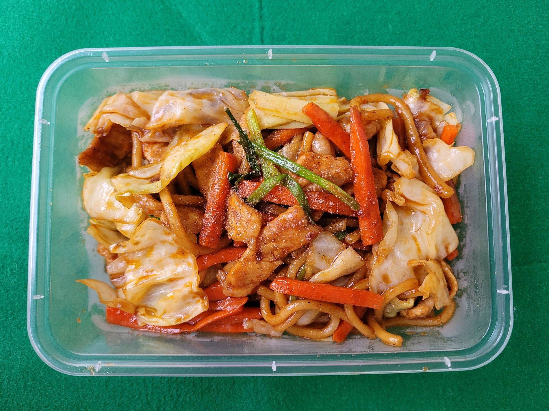 ร้าน Nami kitchen | รีวิวร้านอาหาร