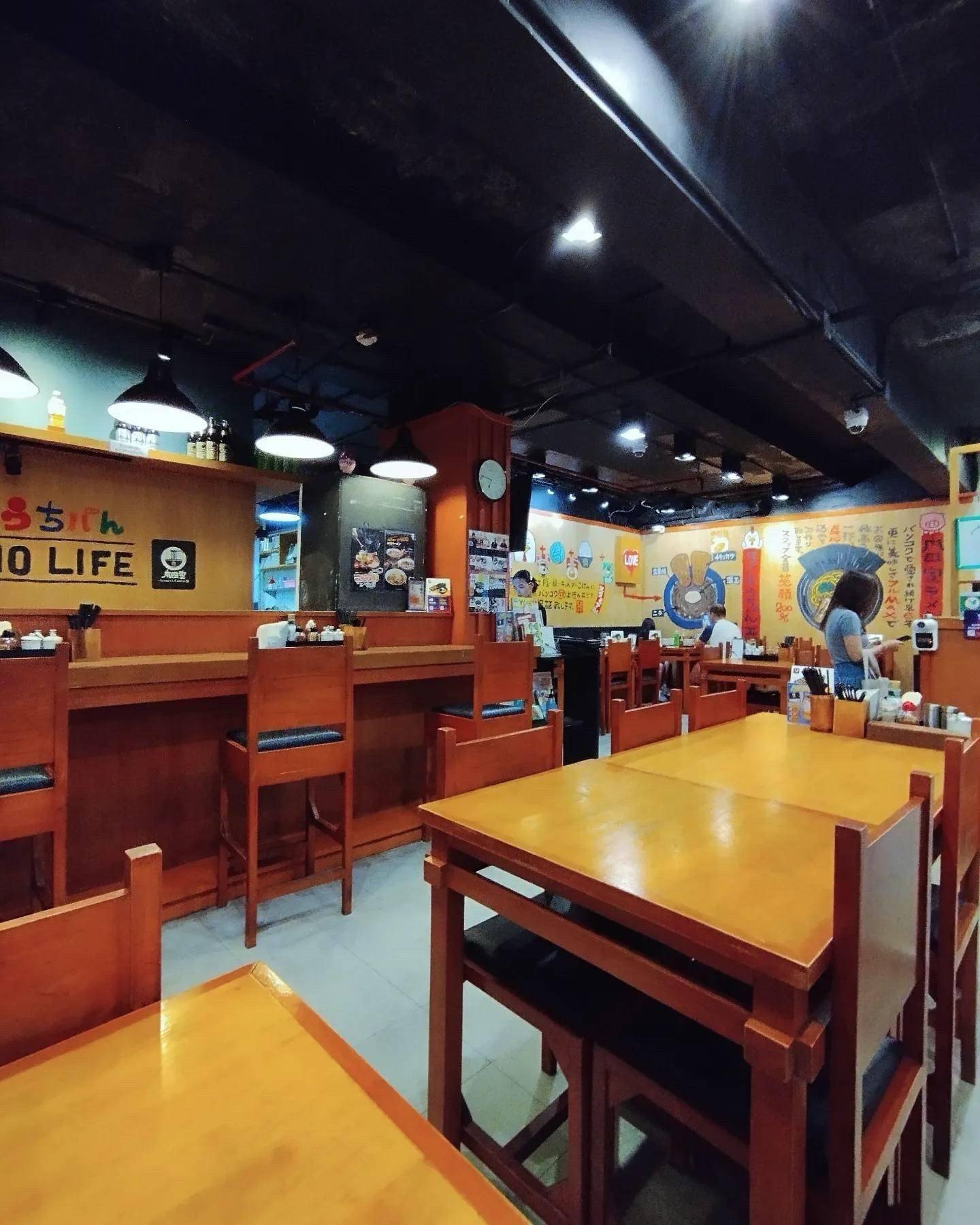 รีวิว Uchidaya Ramen (อุชิดายะ ราเมน) สุขุมวิท39 (ใกล้กับฟูจิซุปเปอร์ 2 ...