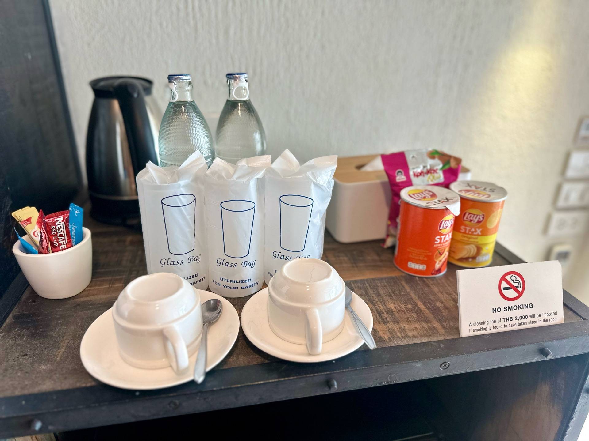 รูป Inlaya Ratchaburi