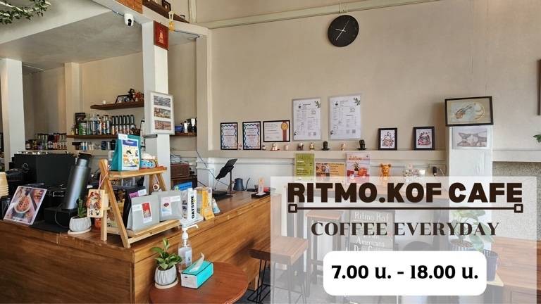 Ritmo.Kof Cafe - - สั่งอาหารเดลิเวอรี | Wongnai x LINE MAN