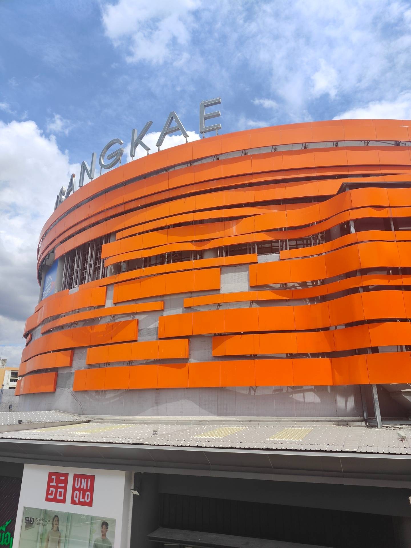 รีวิว Seacon Bangkae - ห้างสรรพสินค้าซีคอน บางแค ตั้งอยู่ติดกับสถานี ...