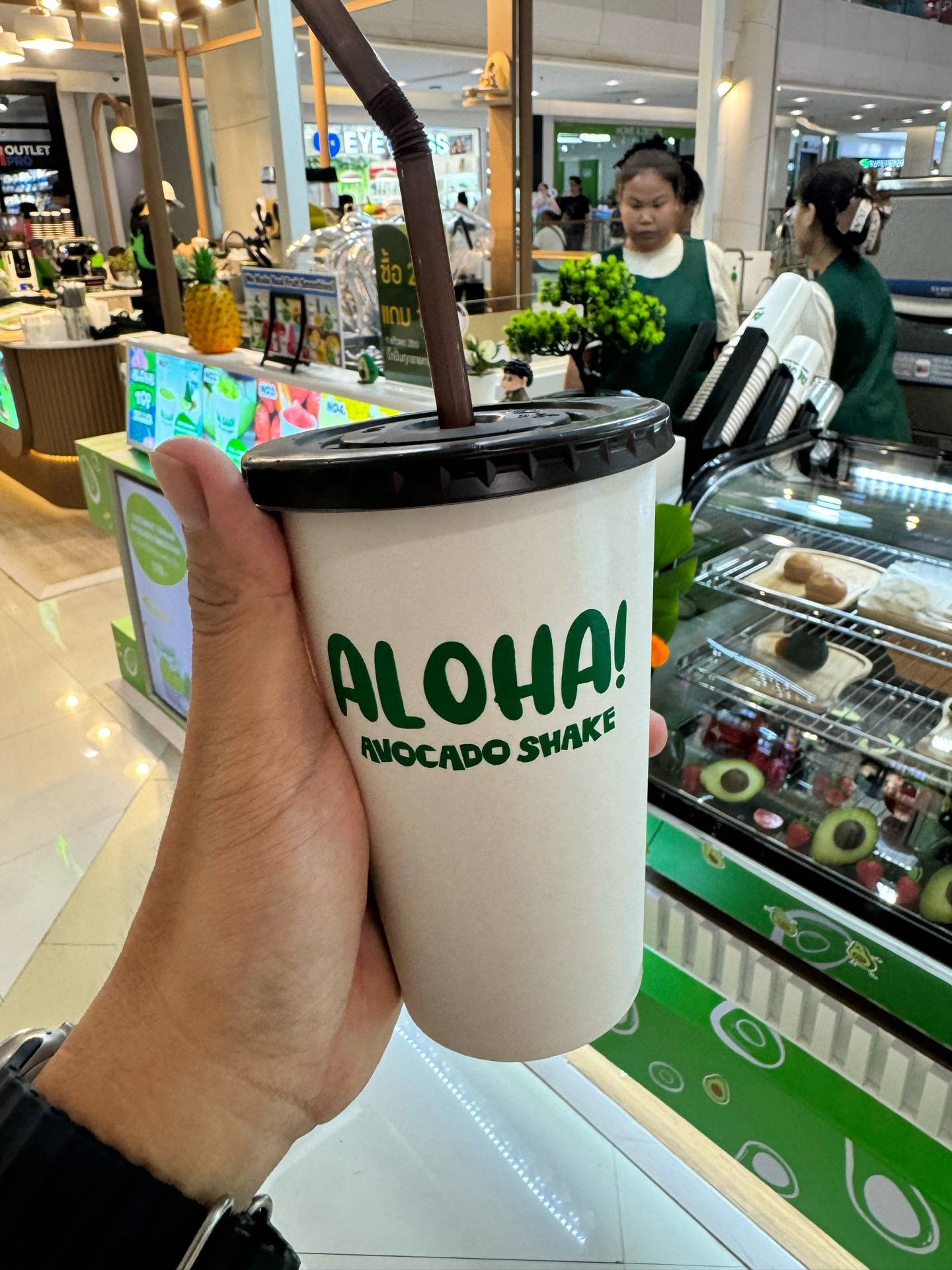 ร้าน Aloha Avocado Shake seacon square | รีวิวร้านอาหาร