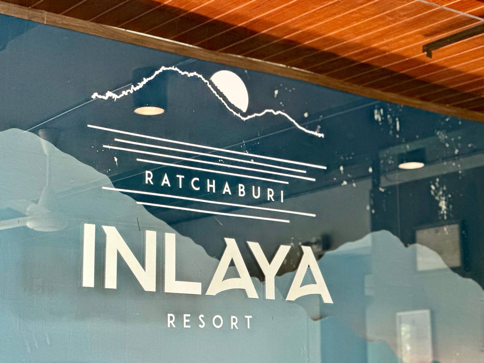 รูป Inlaya Ratchaburi