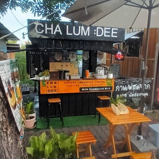 ร้าน ชา-ลำ-ดี (CHA LUM:DEE)สาขา174 ถ.กิ่งแก้ว ชา-ลำ-ดี กิ่งแก้ว สาขา 174 | รีวิวร้านอาหาร