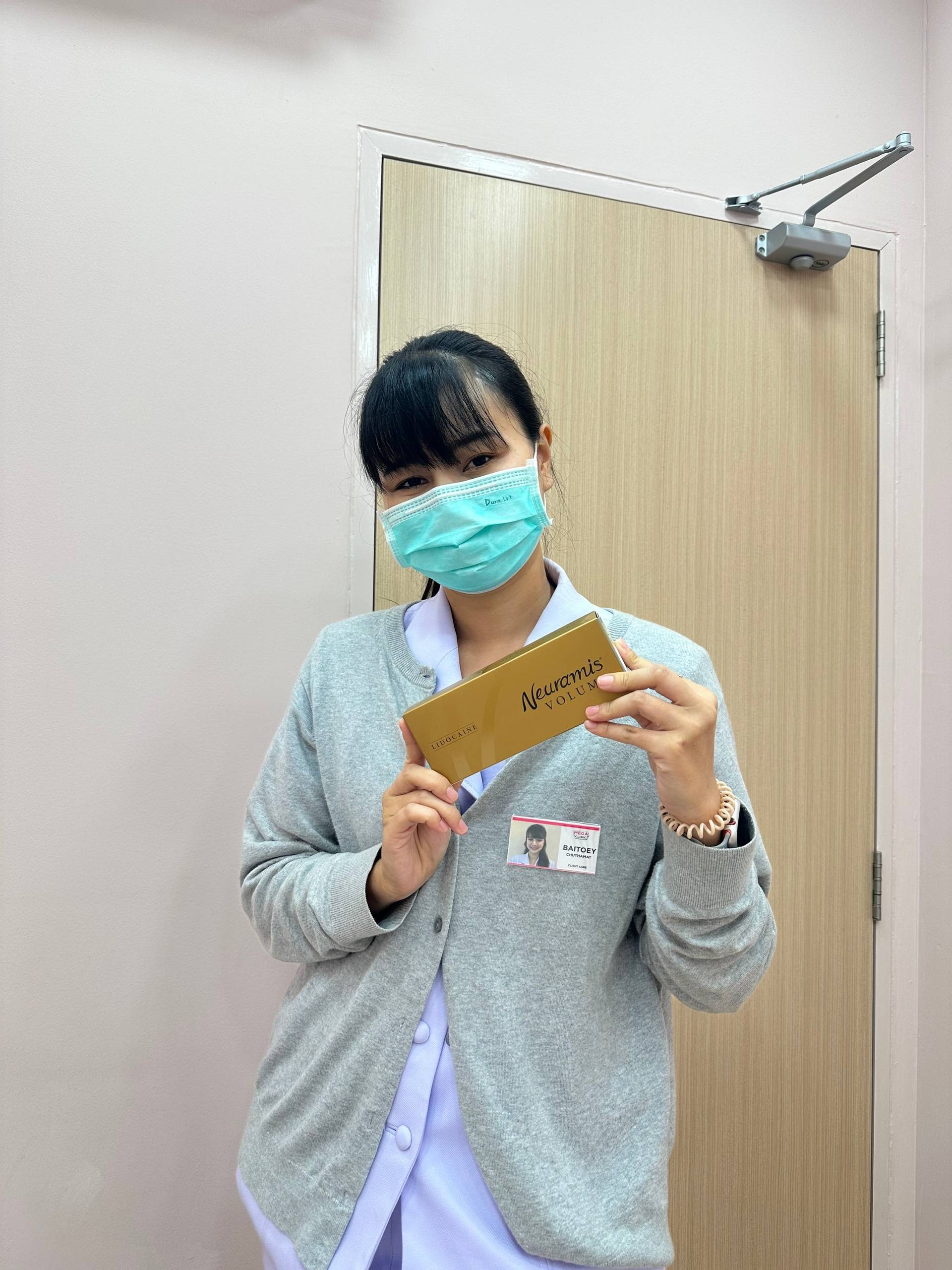 รีวิว MEGA CLINIC MRTบางใหญ่ (ติดทางออก4) เมกะคลินิก เวสต์เกท MEGA ...
