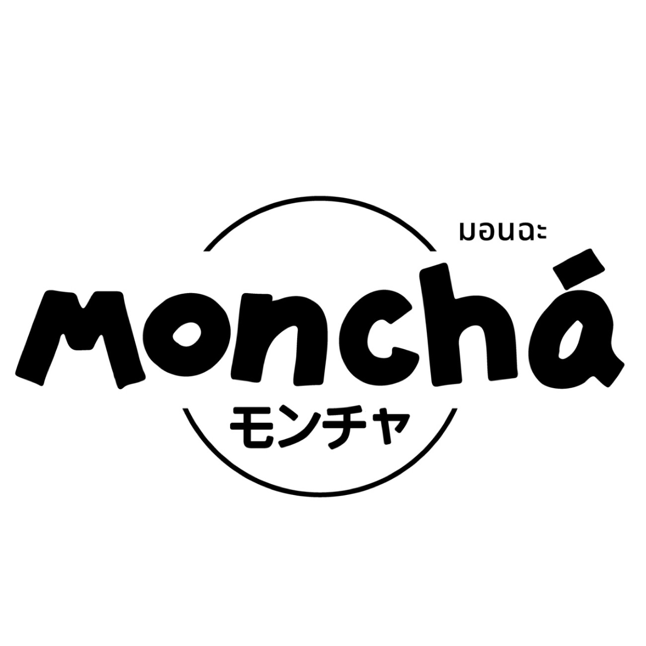 ร้าน มอนฉะ Moncha' มอนฉะ ตลาดรวมทรัพย์ | รีวิวร้านอาหาร