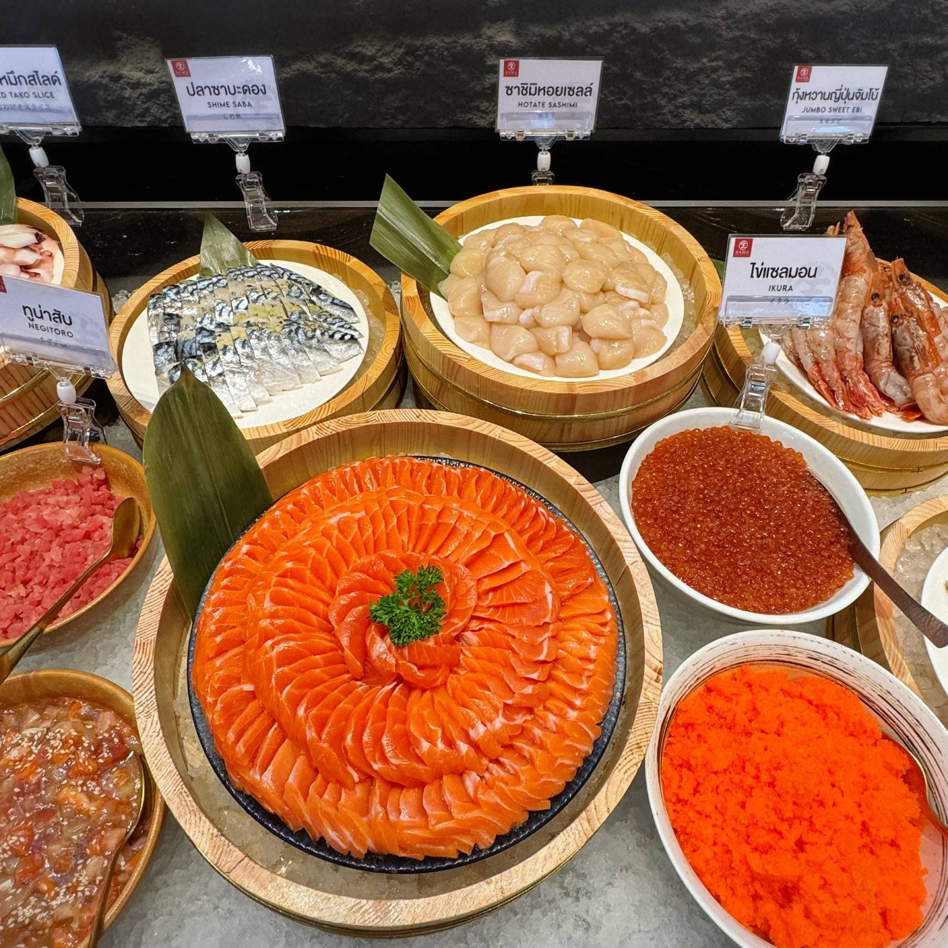 รูป NAMA Japanese and seafood buffet Centara Grand Central World ชั้น 24