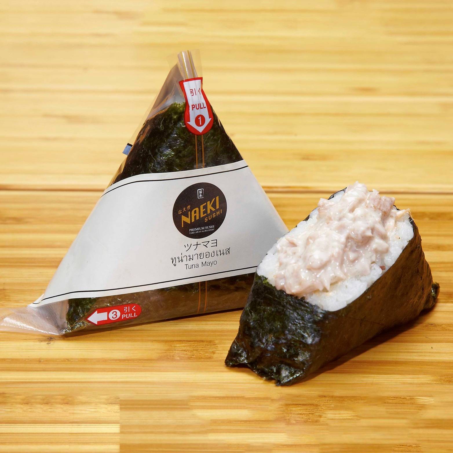 ร้าน Naeki Go! Siamscape | รีวิวร้านอาหาร