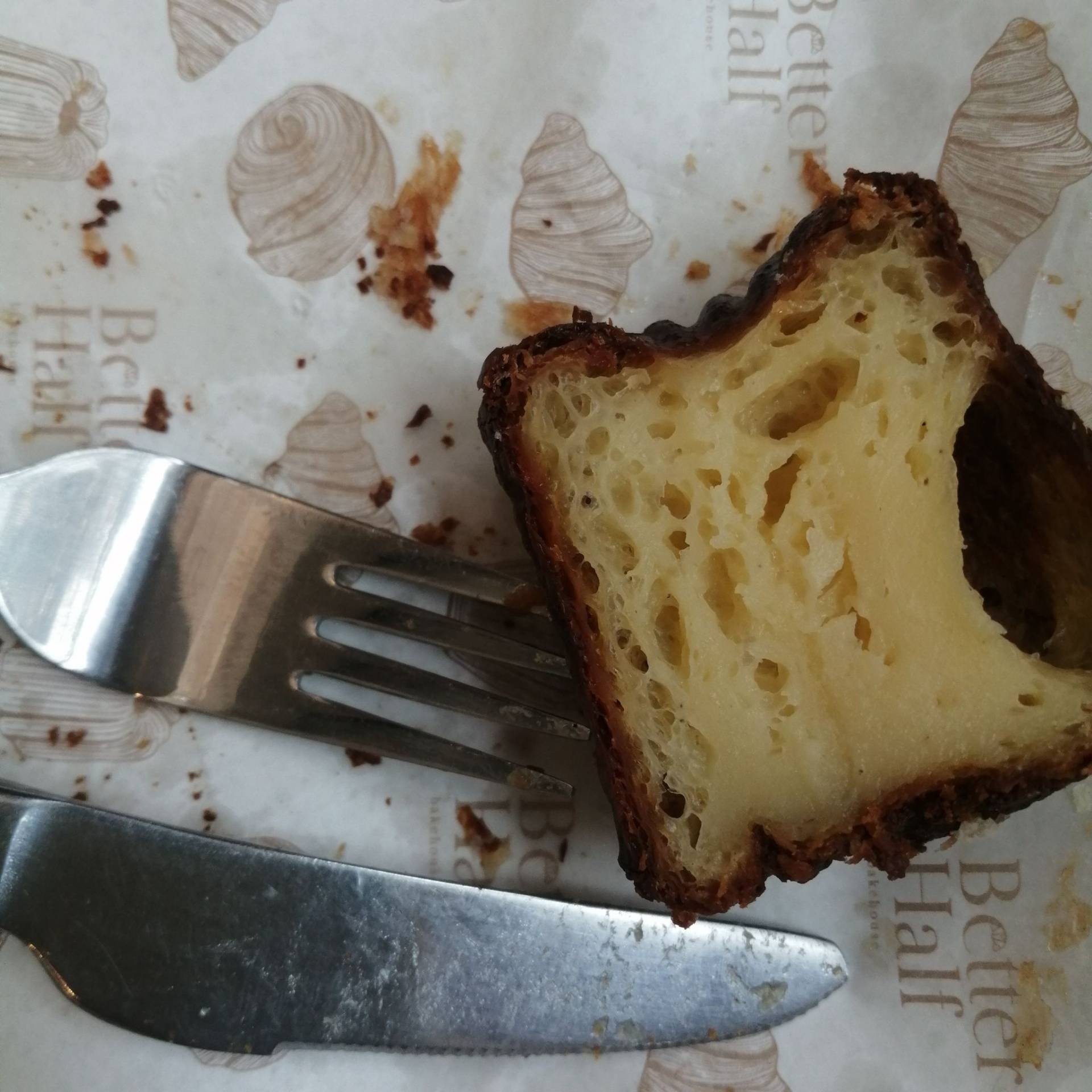 รีวิว Better Half Bakehouse อุดรธานี - Better Half Bakehouse อุดรธานี