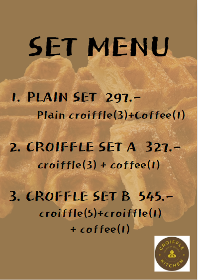 ร้าน Croiffle Kitchen - | รีวิวร้านอาหาร