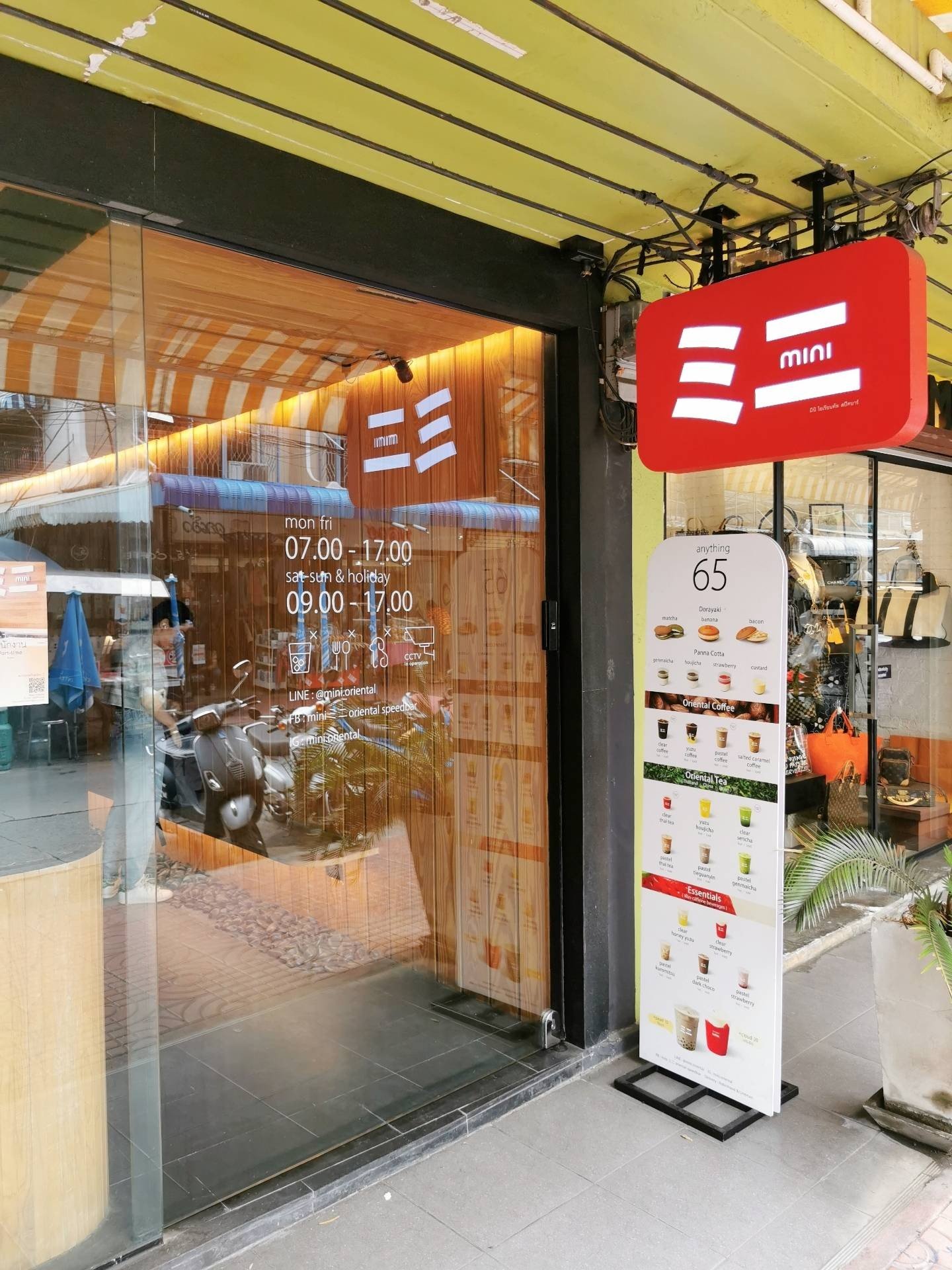 รีวิว mini ミニ oriental speedbar Ari soi 1 - Mini ミニ Oriental Speedbar ทุกอย่างในร้าน คือ 65 บาท ...
