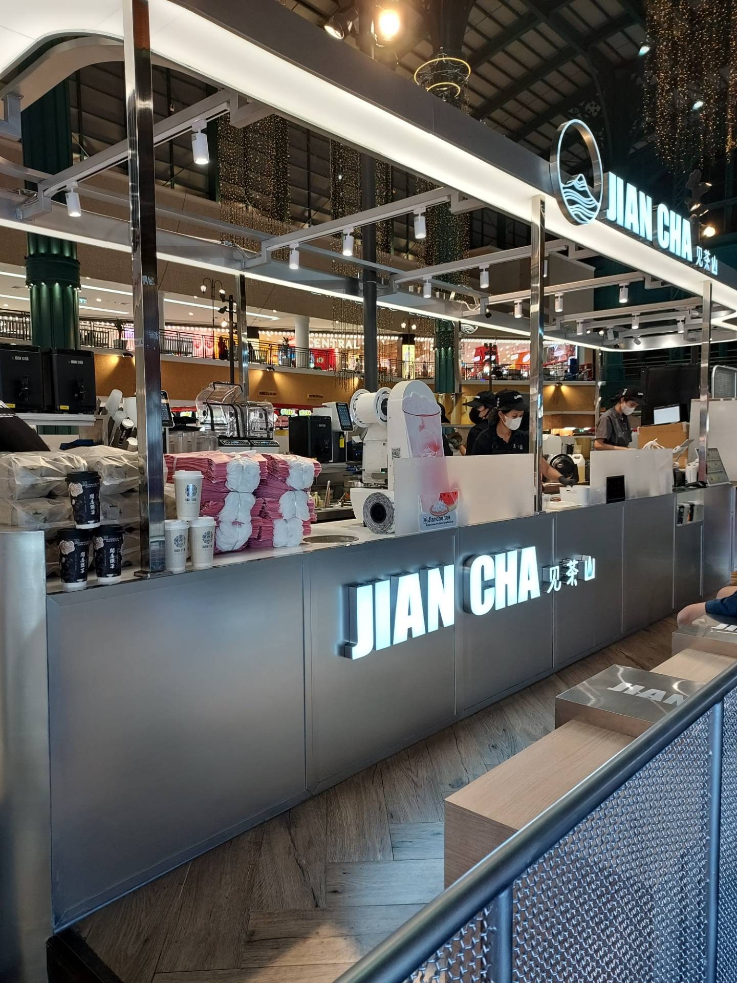 รีวิว Jian Cha แฟชั่นไอร์แลนด์ - กลิ่นชาหอมแรงมาก