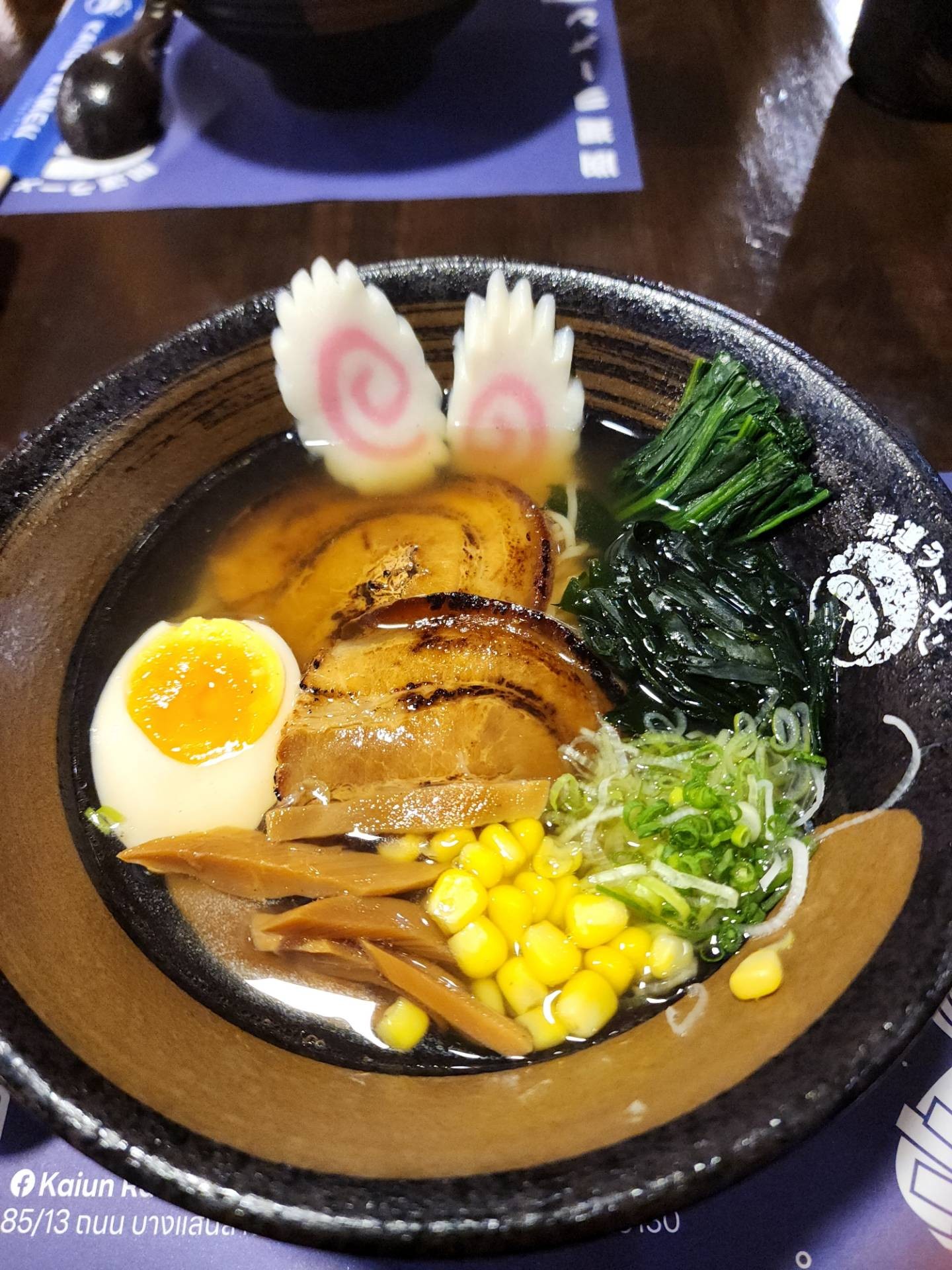 รีวิว Kaiun ramen บางแสน - อร่อยเกินคาด อร่อยมาก ยกซดหมดจาน