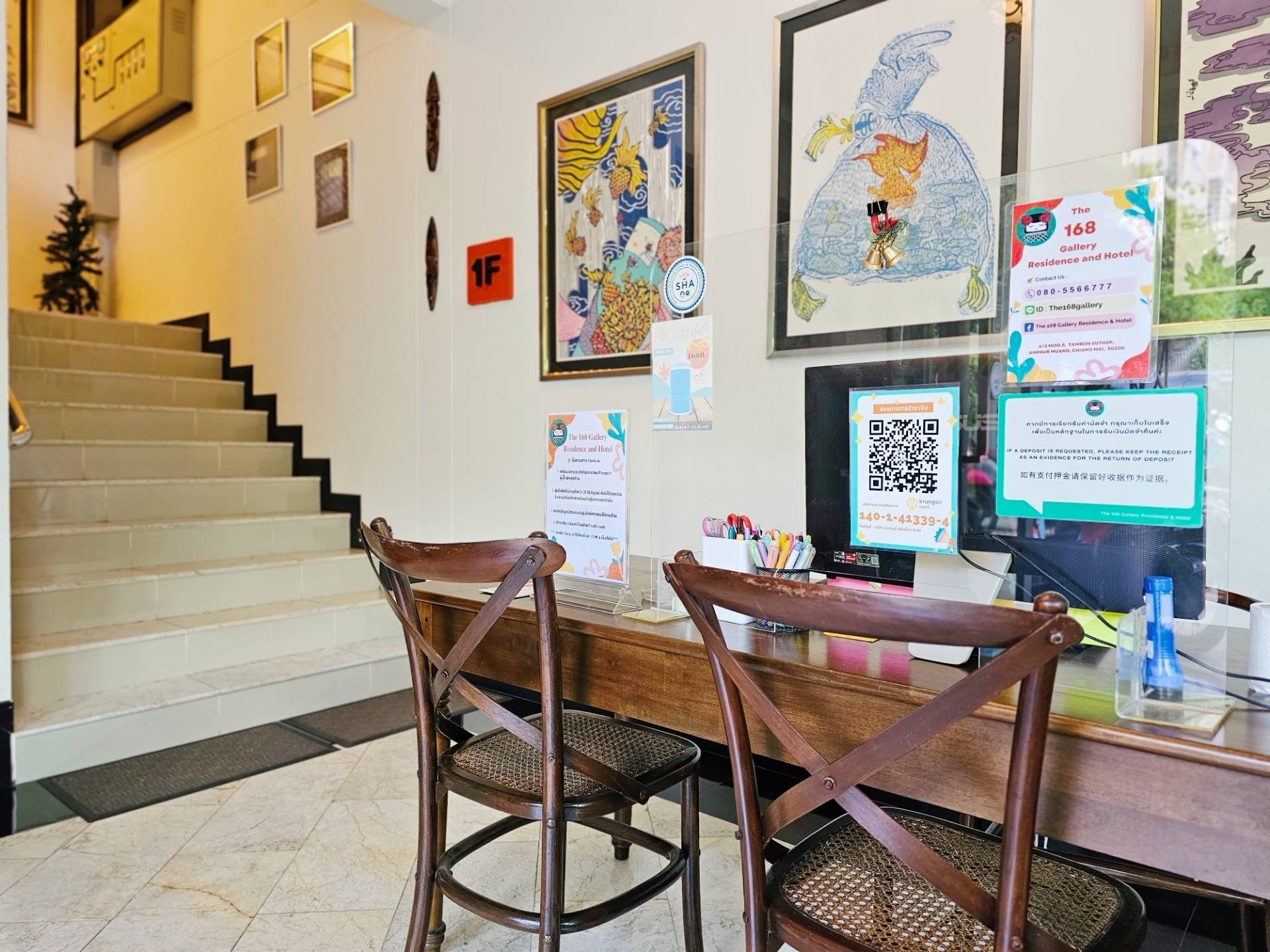 The 168 Gallery Residence & Hotel - รีวิวที่พัก