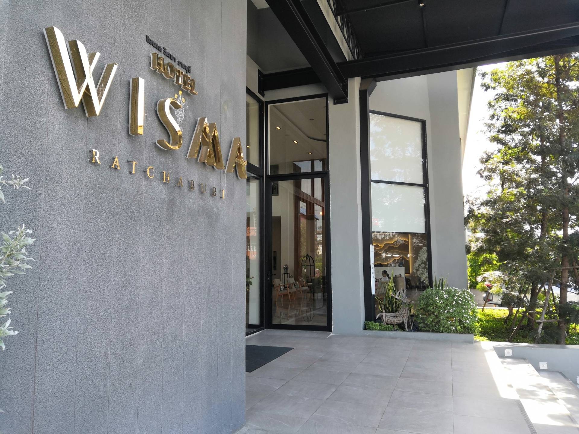 รีวิว Terra Cafe & bar at Hotel Wisma - มื้อ brunch วันอาทิตย์ จ่าย199 ...