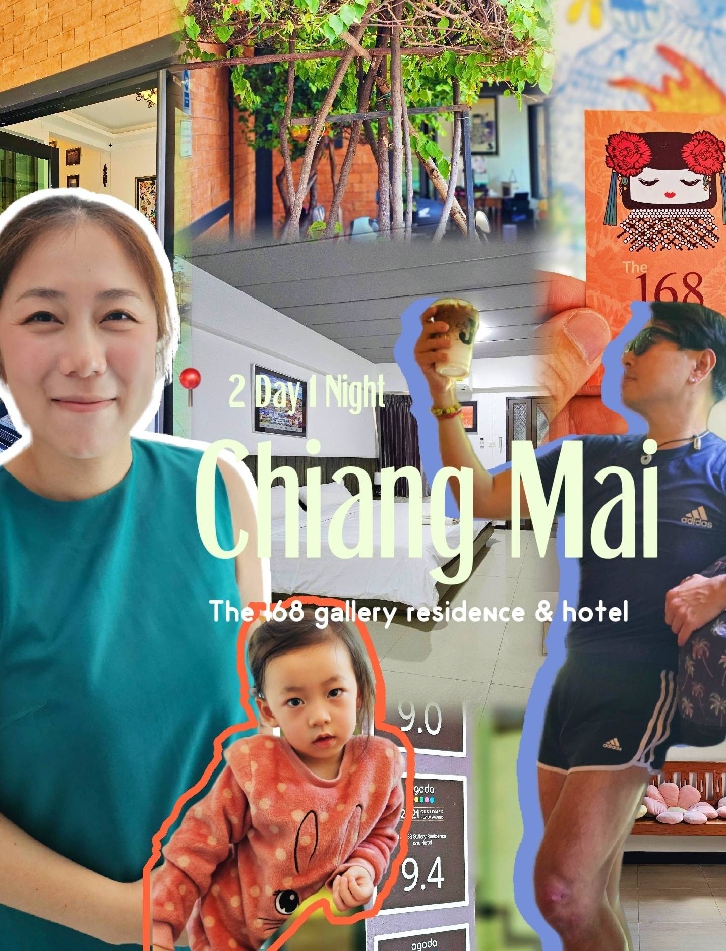 รีวิว The 168 Gallery Residence & Hotel - Landmark ที่พักดี ถนนสุเทพ ...