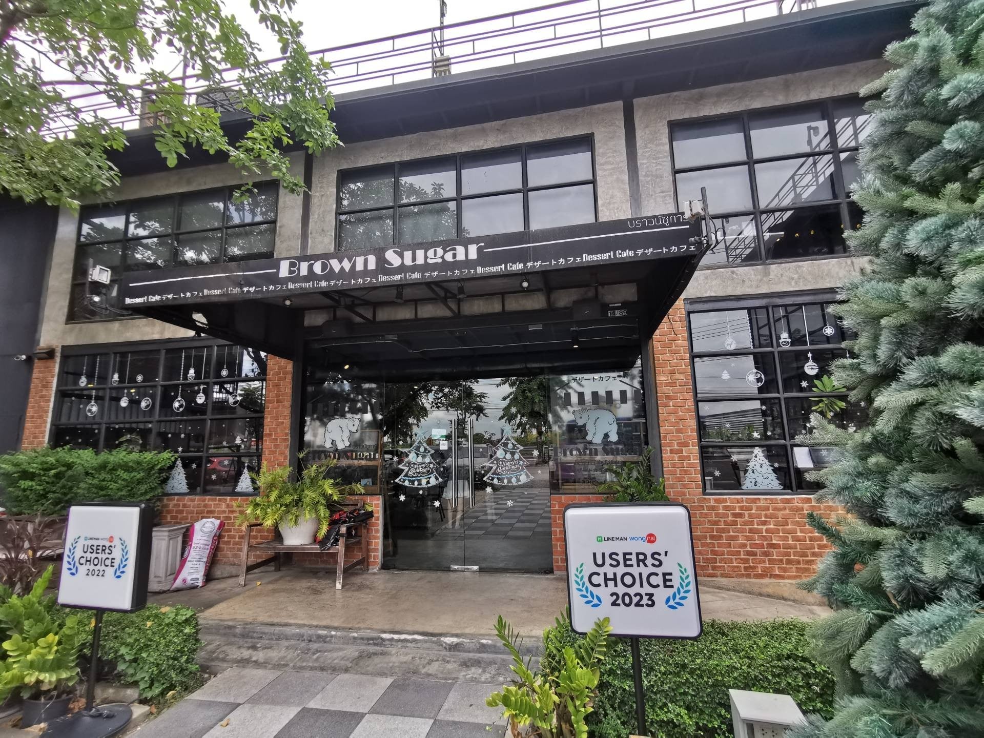 รีวิว Brown Sugar Dessert Cafe & Bistro - บิงซูสตอเบอรี่อร่อยมากๆ