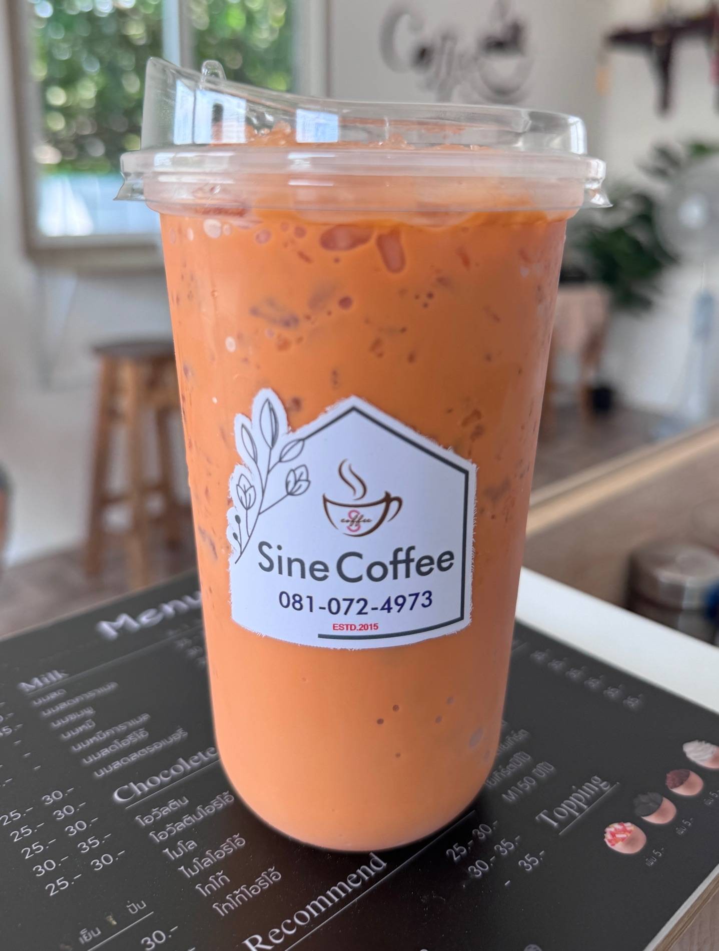 ร้าน Sine Coffee สาขา 2(ซอยสนามบอล NTS) | รีวิวร้านอาหาร