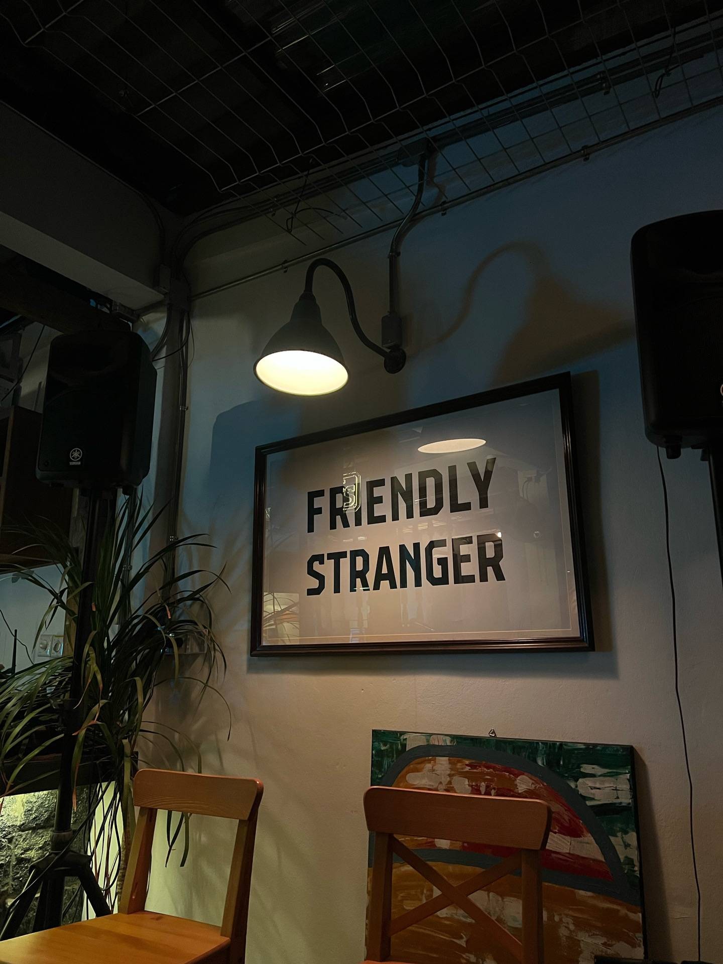รีวิว Friendly Stranger Ekkamai 26 - Friendly Stranger : บาร์(ลับ)ใน ...