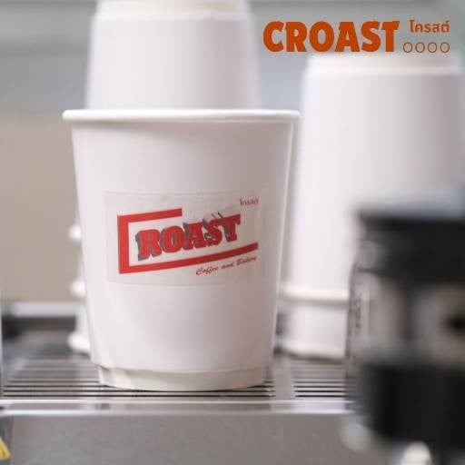 ร้าน CROAST coffee bakery | รีวิวร้านอาหาร