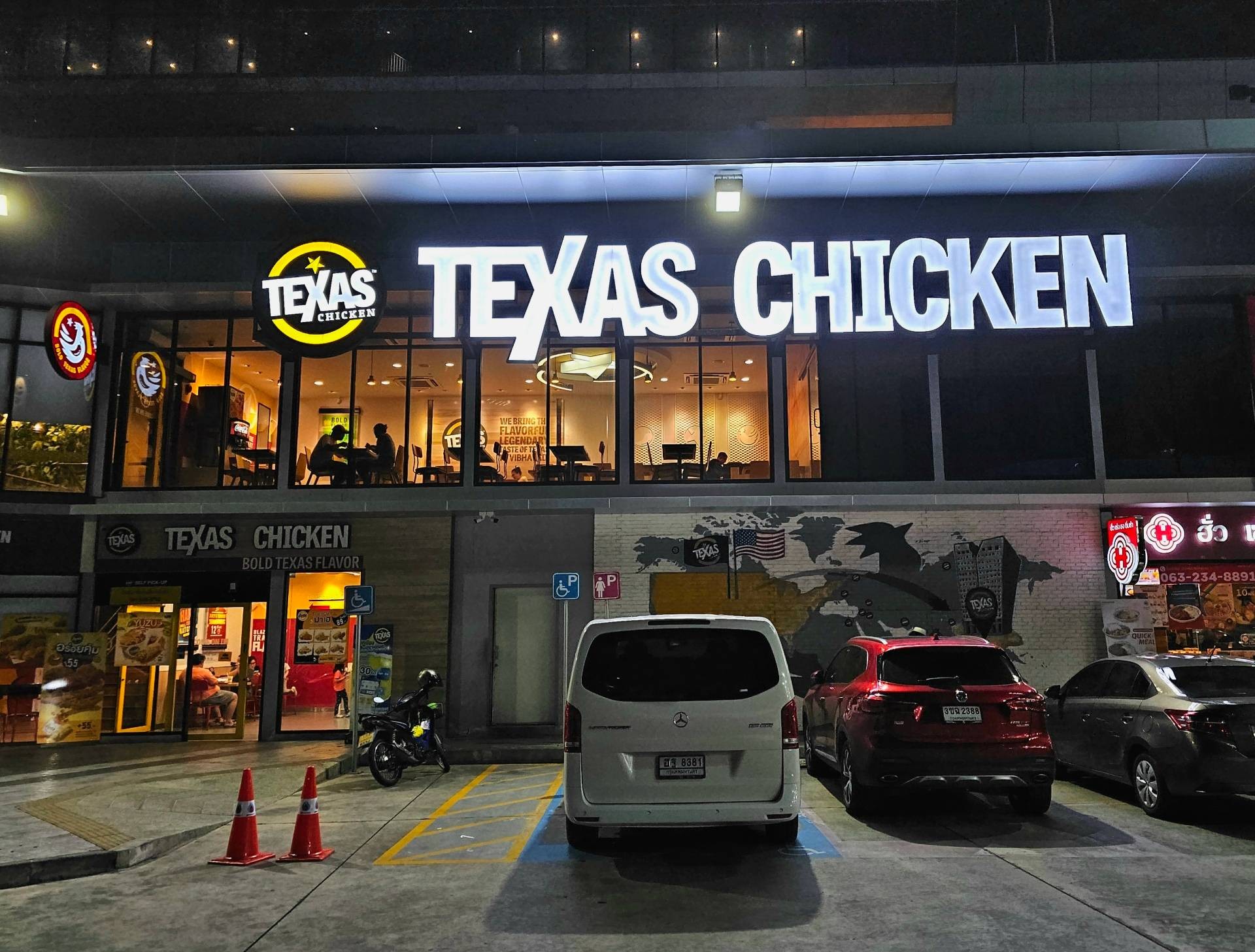 รีวิว Texas Chicken PTT Station วิภาวดีรังสิต 11 - 🐔🍗 ไก่ทอด ไก่ย่าง ...