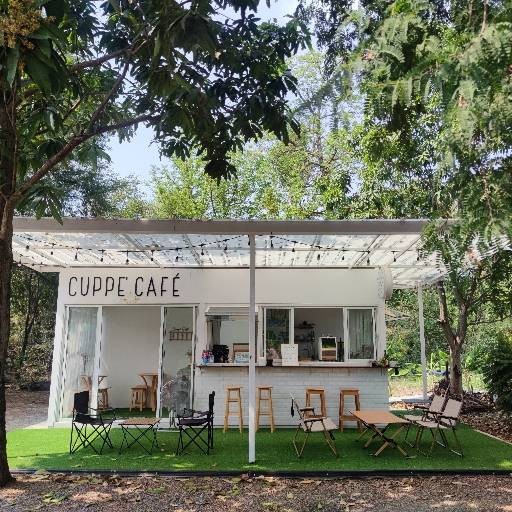 Cuppe' Café คัพเพ่ คาเฟ่ - สั่งอาหารเดลิเวอรี | Wongnai x LINE MAN