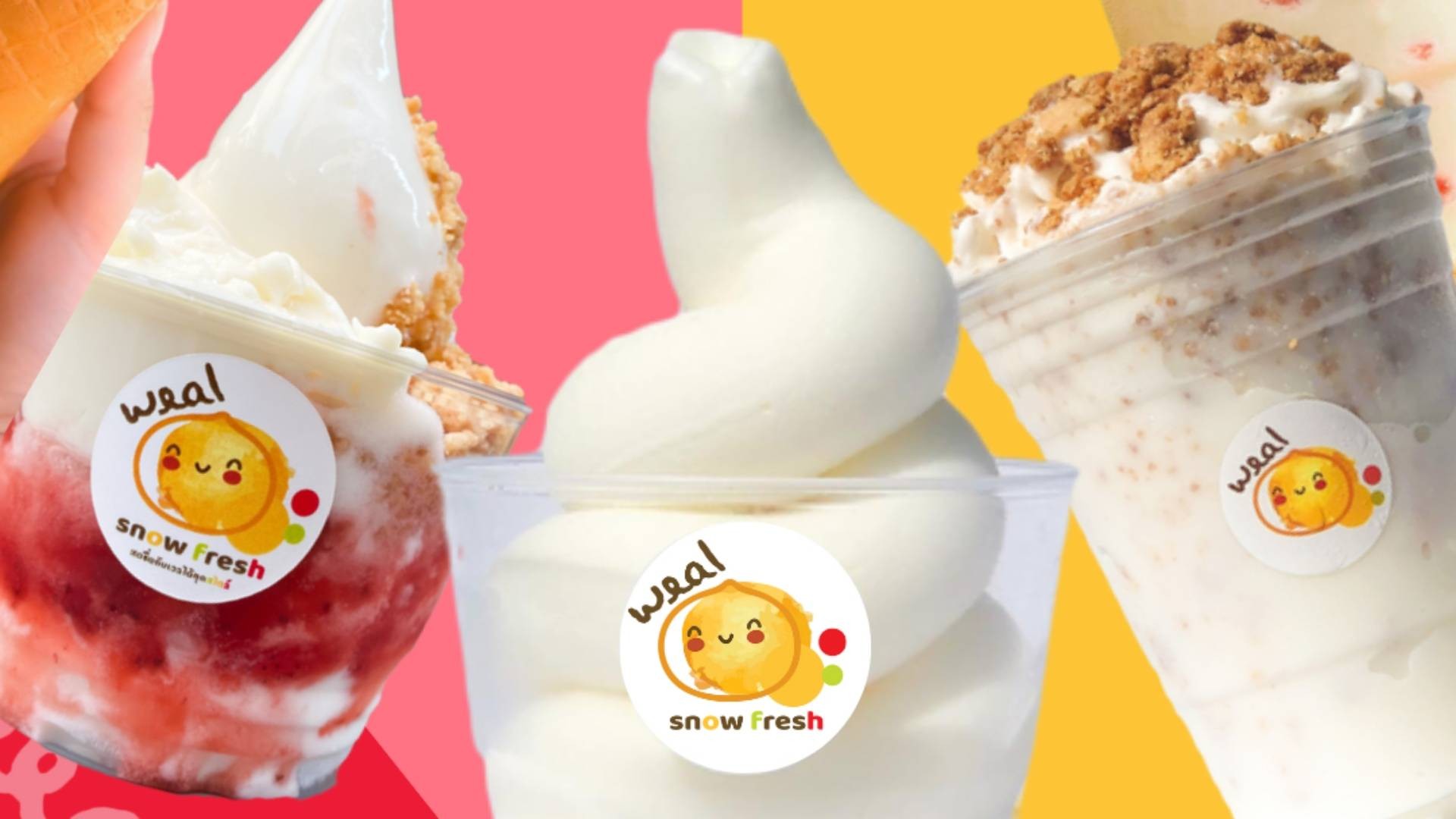 Weal snow fresh เซ็นทรัลพระราม3 Central rama3 - สั่งอาหารเดลิเวอรี ...