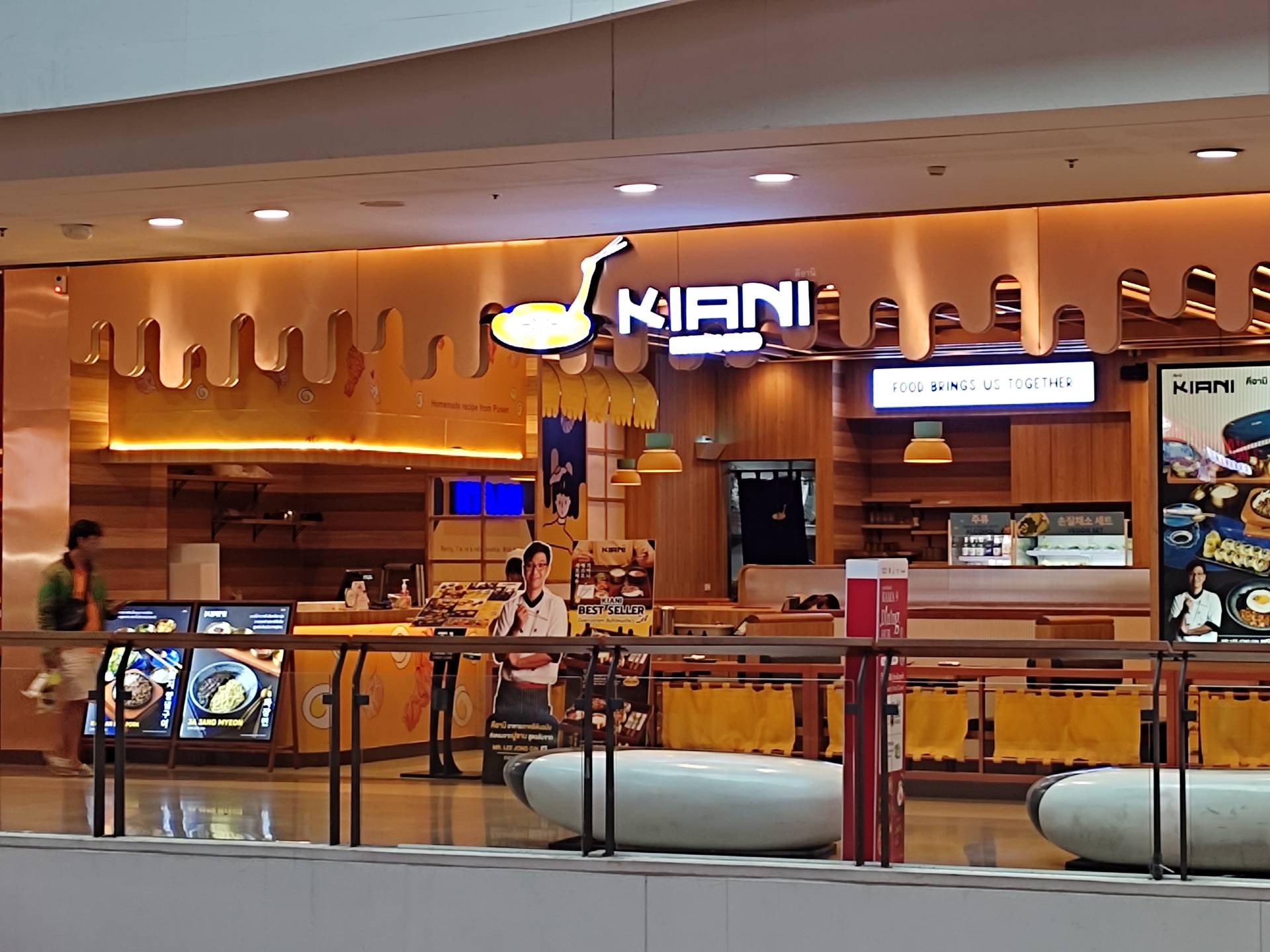 รีวิว Kiani คีอานิ อาหารเกาหลี คิมบับ ซุปกิมจิ จาจังเมียน Central Rama 9 - ร้านอาหารเกาหลี เจ้า ...