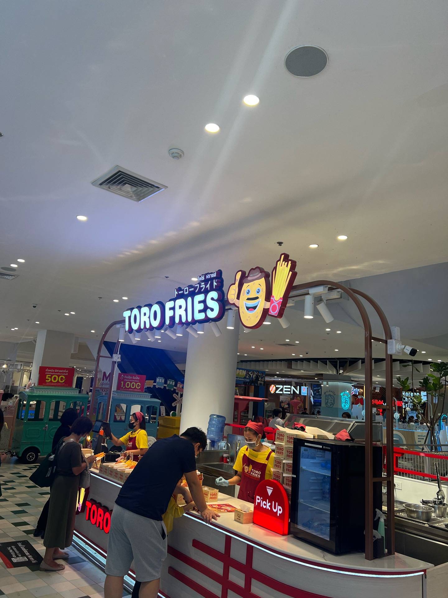 รีวิว Toro Fries The Mall Liftstore Bangkhae - ร้านเฟรช์ฟรายส์ ที่ ...