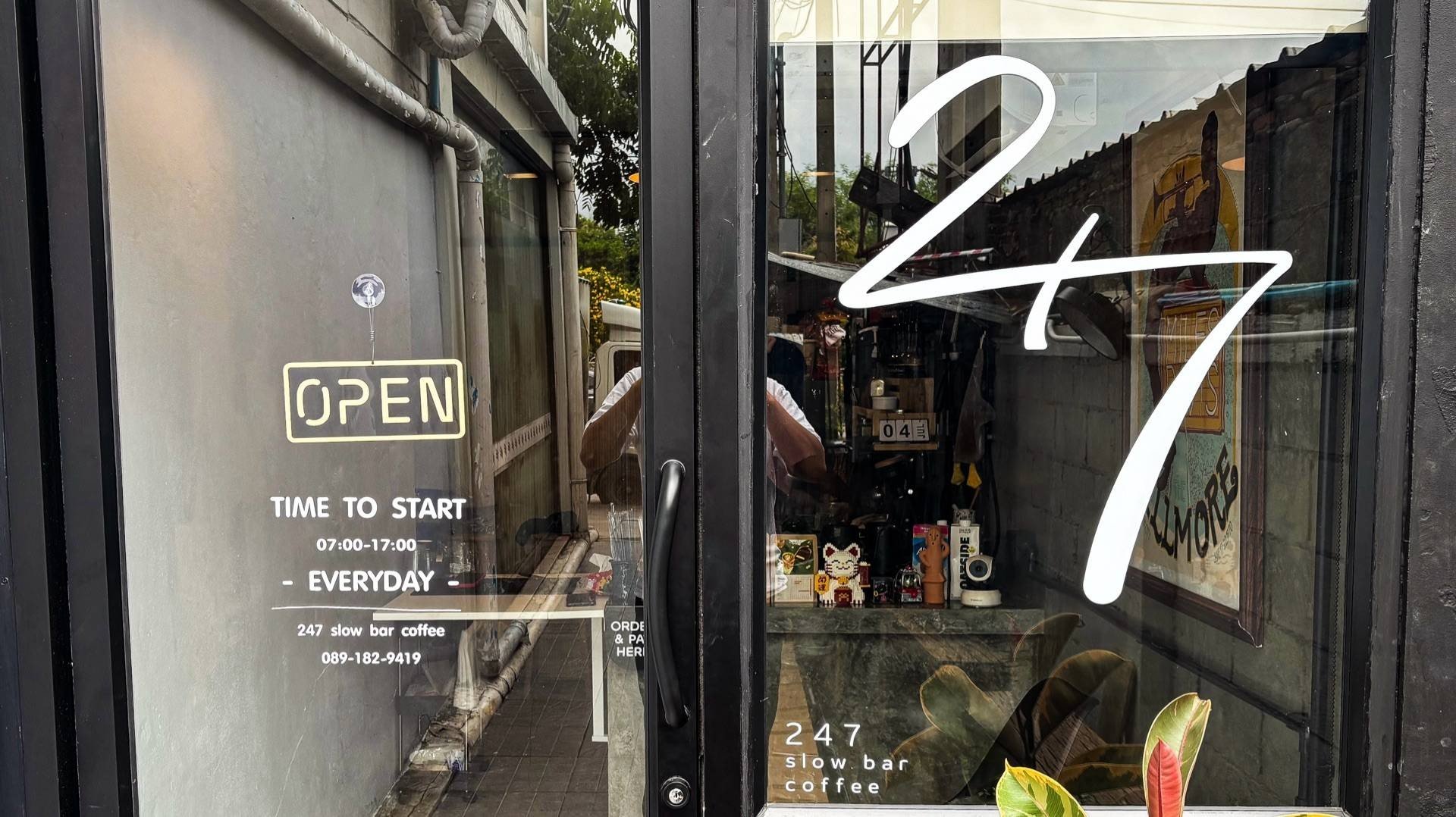247 slow bar coffee (247 สโลว์บาร์คอฟฟี่) 247 slow bar coffee (247 ...