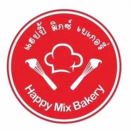 ร้าน Happy mix bakery | รีวิวร้านอาหาร