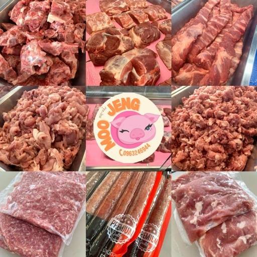 ร้าน หมูเจ๋ง! (Moo Jeng! by Zim&Faii) RA18 ตลาดสดรวมใจ (หมูเจ๋ง! มีผัก ...