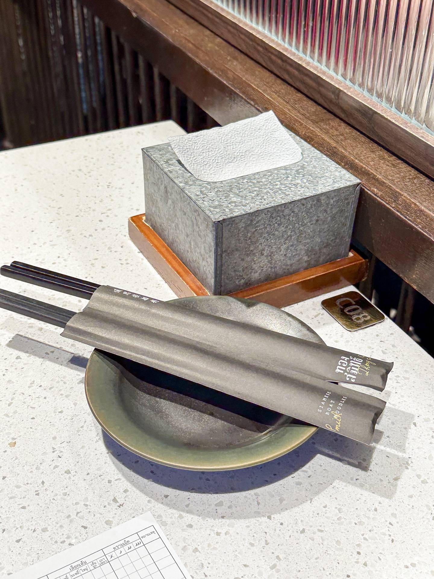 รูป ThongSmith centralwOrld ชั้น 3