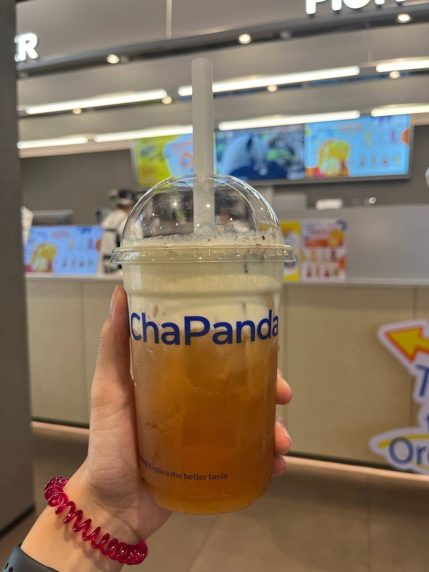 ชานมแพนด้า ร้าน ChaPanda สวนหลวงสแควร์