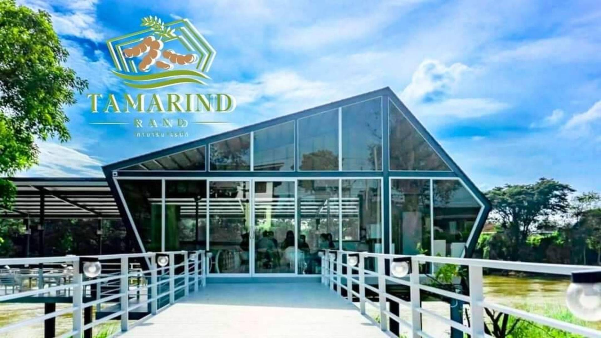 Tamarind Rand - สั่งอาหารเดลิเวอรี | Wongnai x LINE MAN