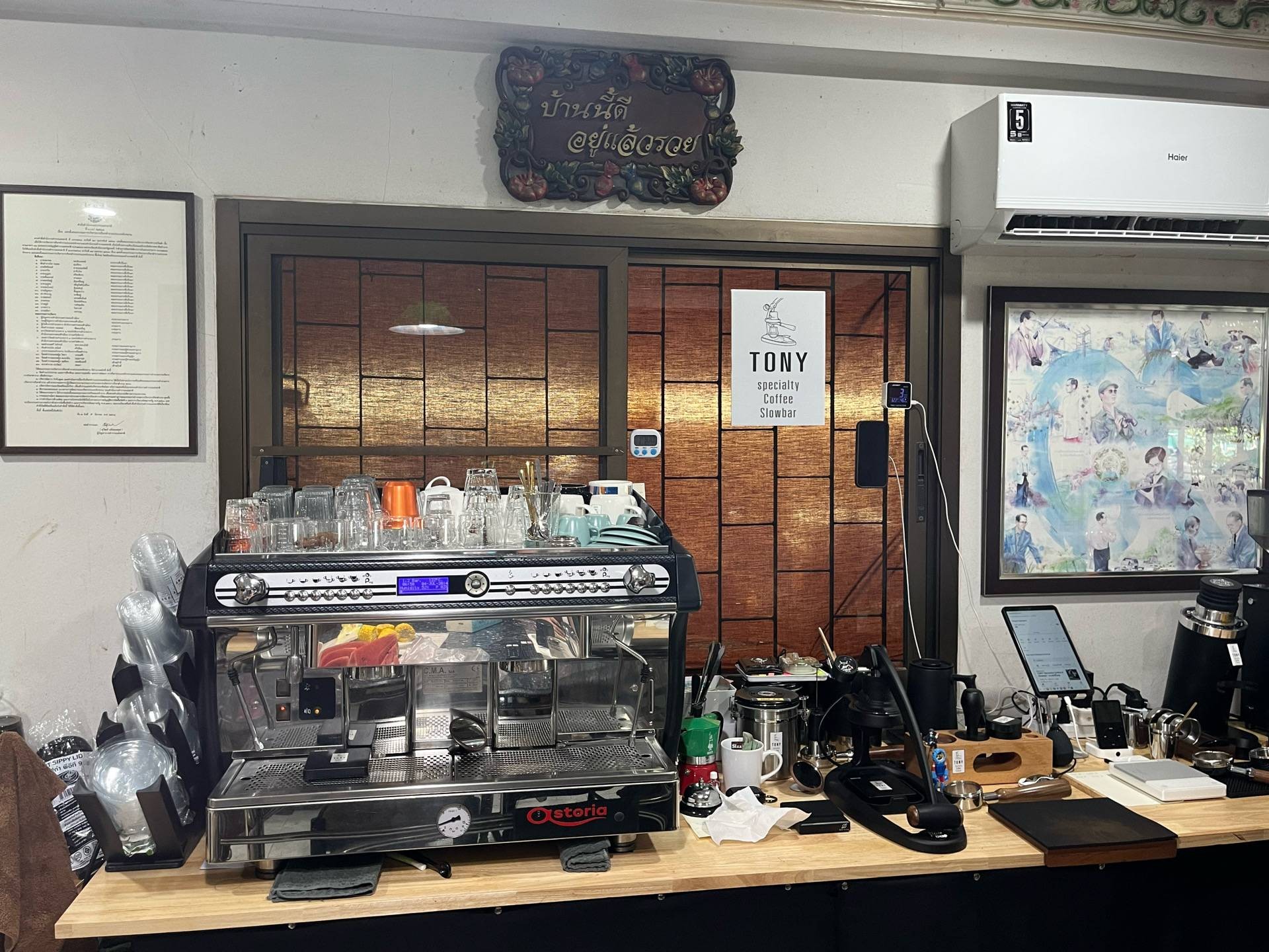 รูป TONY Specialty Coffee & Slowbar