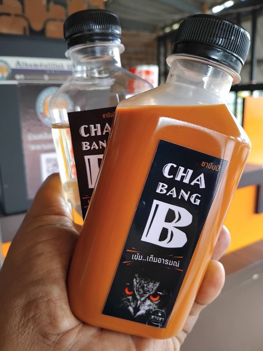 ร้าน Chaocha | รีวิวร้านอาหาร