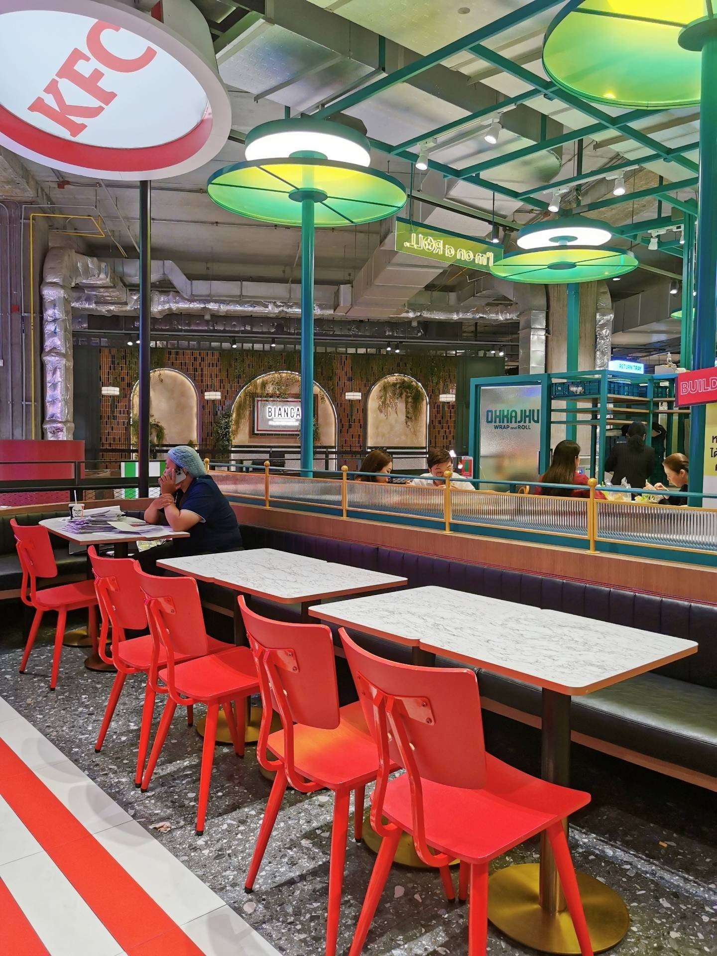 รูป KFC Emsphere